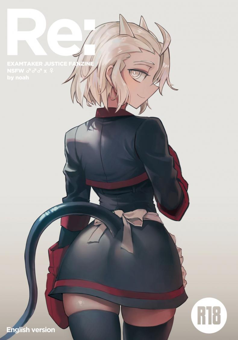 เรื่องวุ่นๆในเฮลเทคเกอร์ [Tettsui Sole (Noah)] Re_ (Helltaker) 1 - Ecchi-doujin.com