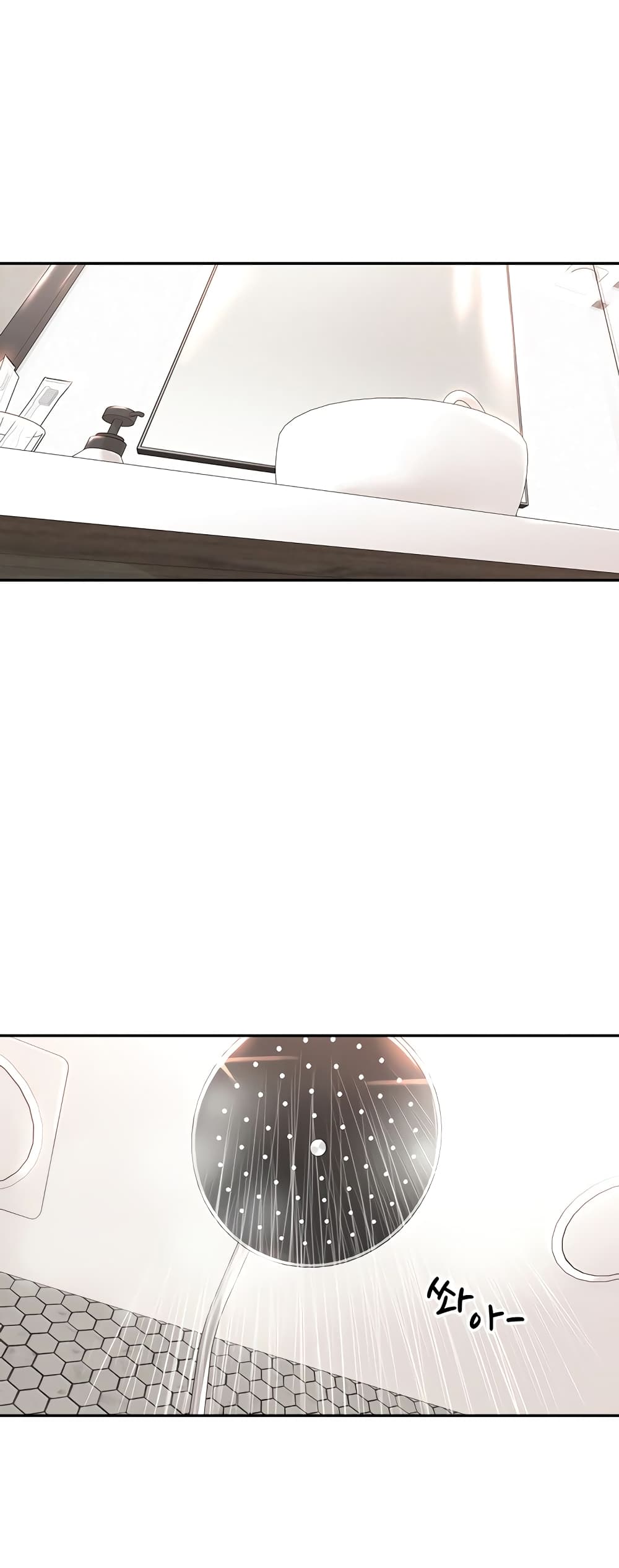 Manager, Please Scold Me 14 - Ecchi-doujin.com