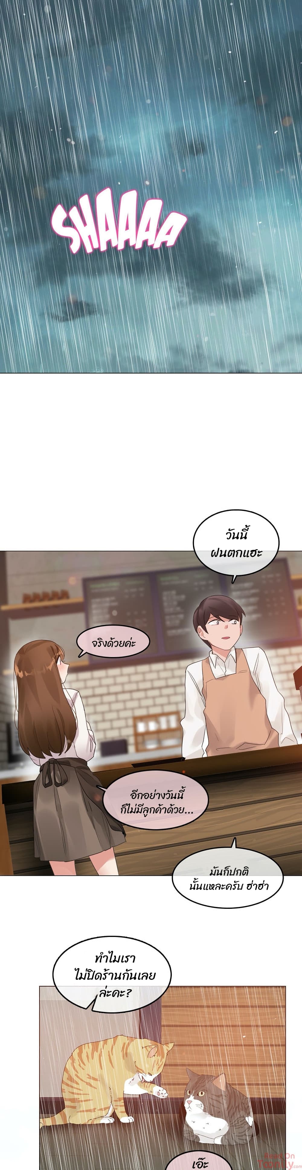 A Pervert’s Daily Life 84 - Ecchi-doujin.com