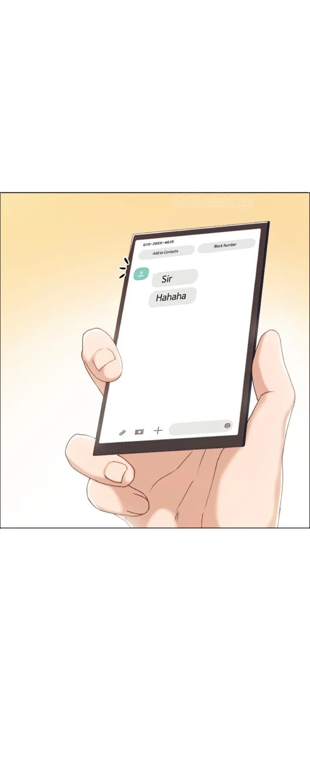 Teaching Practice 26 - Ecchi-doujin.com