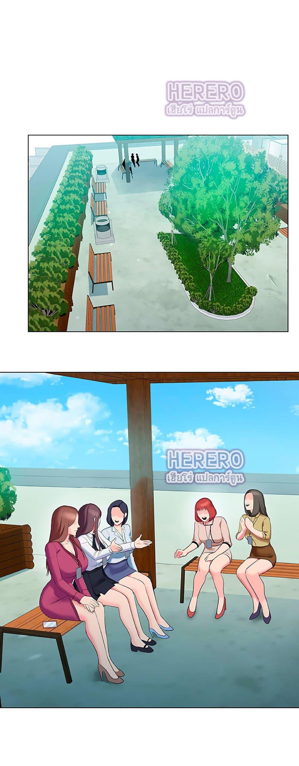 Gu-Ho’s Escape 22 - Ecchi-doujin.com