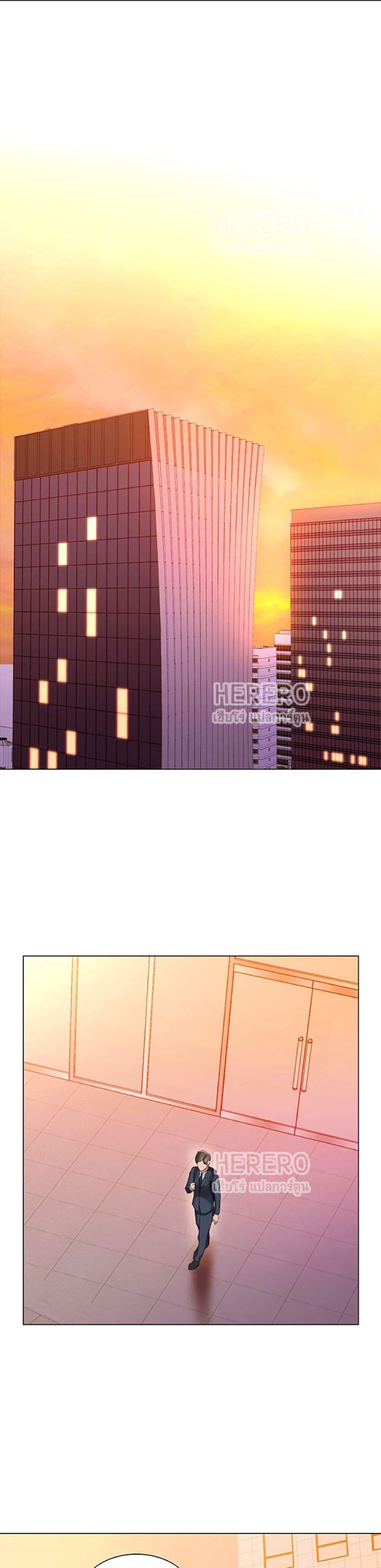 Gu-Ho’s Escape 15 - Ecchi-doujin.com