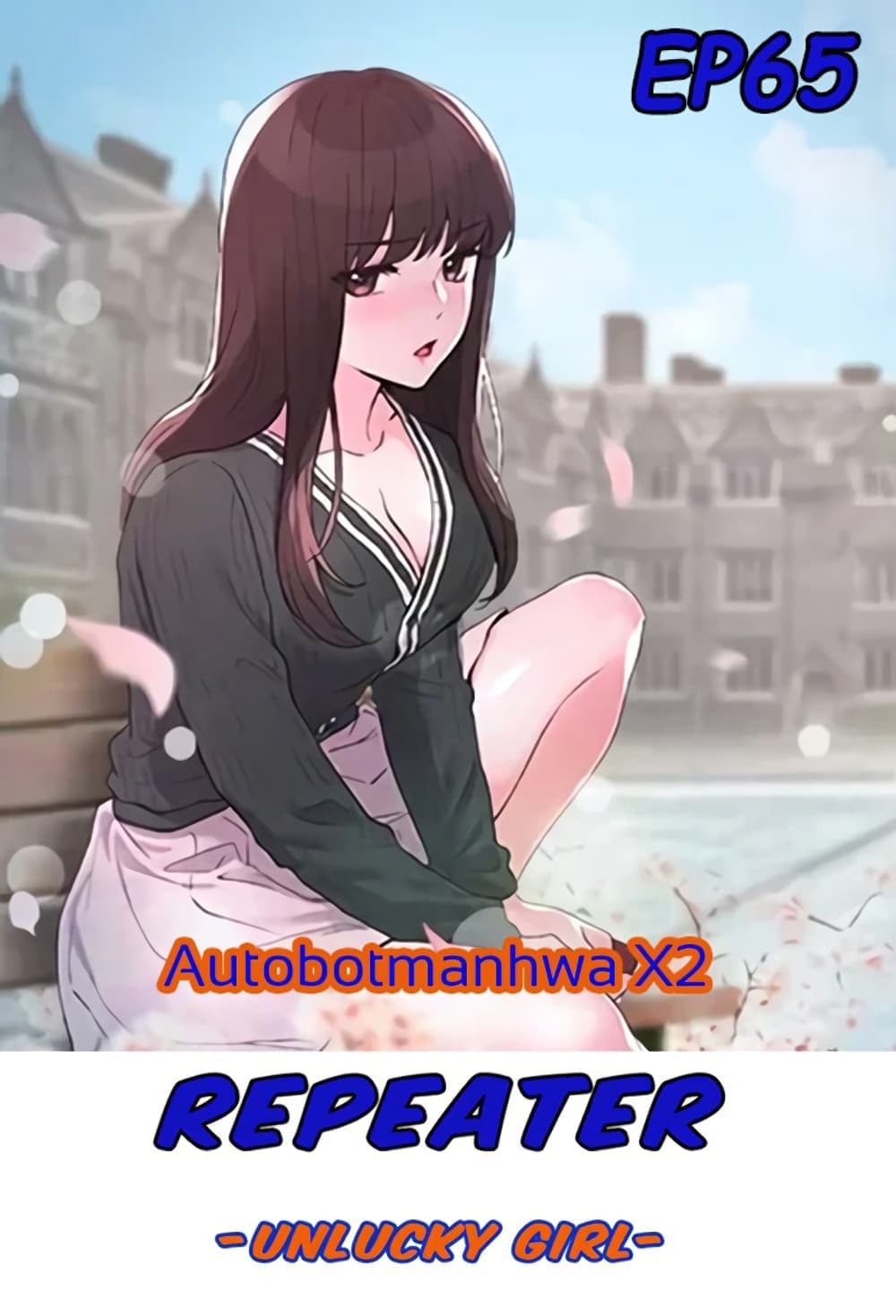 Repeater 65 - Ecchi-doujin.com