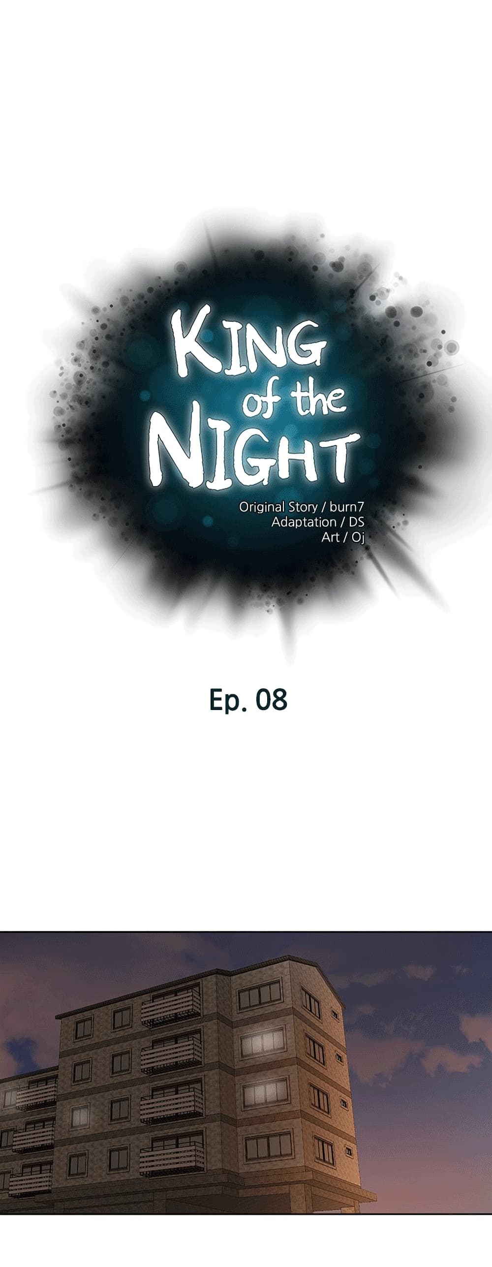 King of the Night 8 - Ecchi-doujin.com