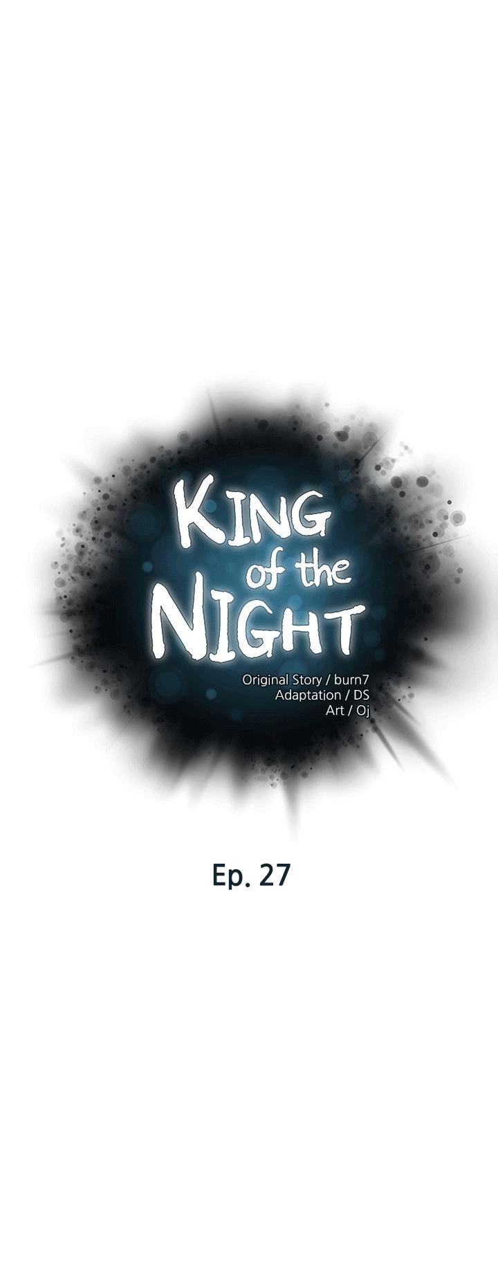 King of the Night 27 - Ecchi-doujin.com
