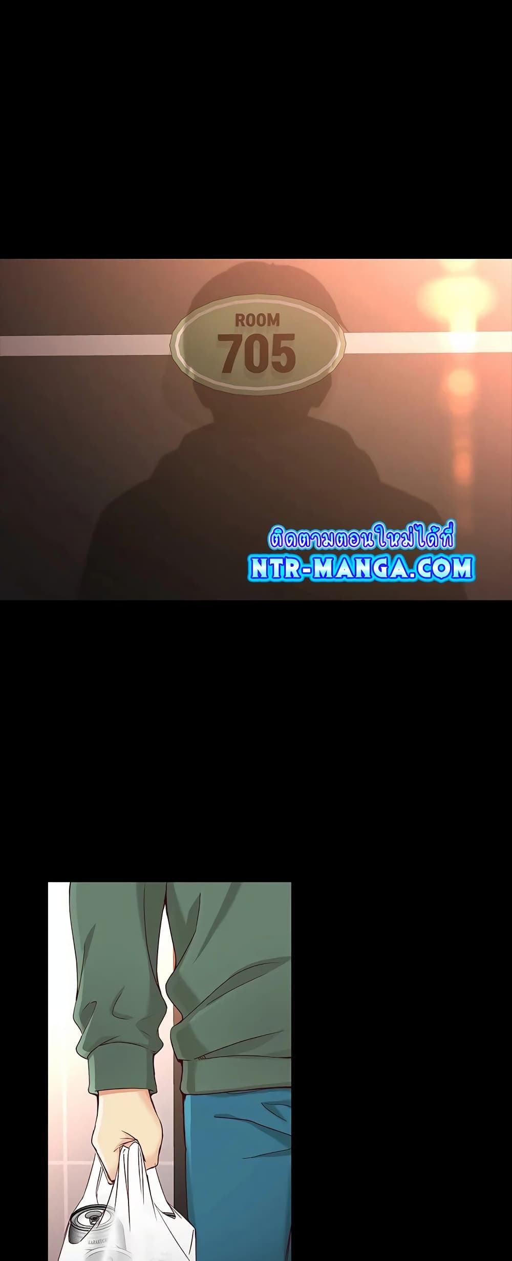 Falling For Her 25 - Ecchi-doujin.com