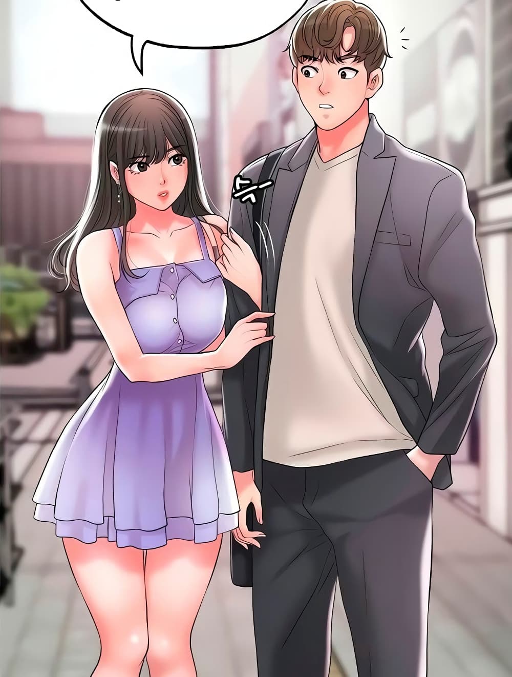 New Town 23 - Ecchi-doujin.com