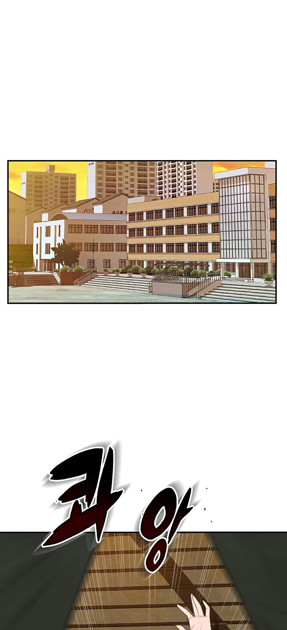 Between Us 1 - Ecchi-doujin.com