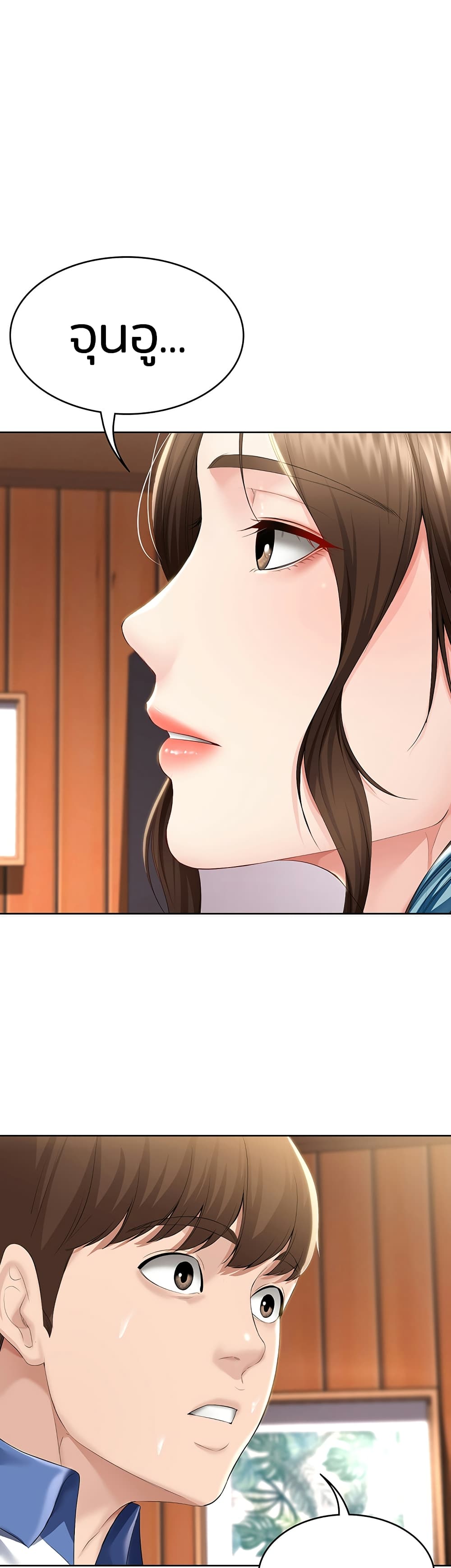 Boarding Diary 37 - Ecchi-doujin.com