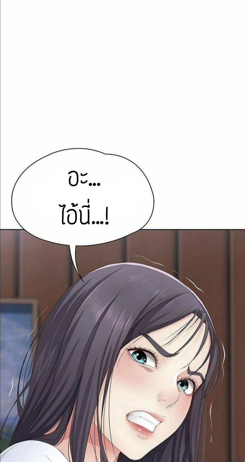 Boarding Diary 6 - Ecchi-doujin.com