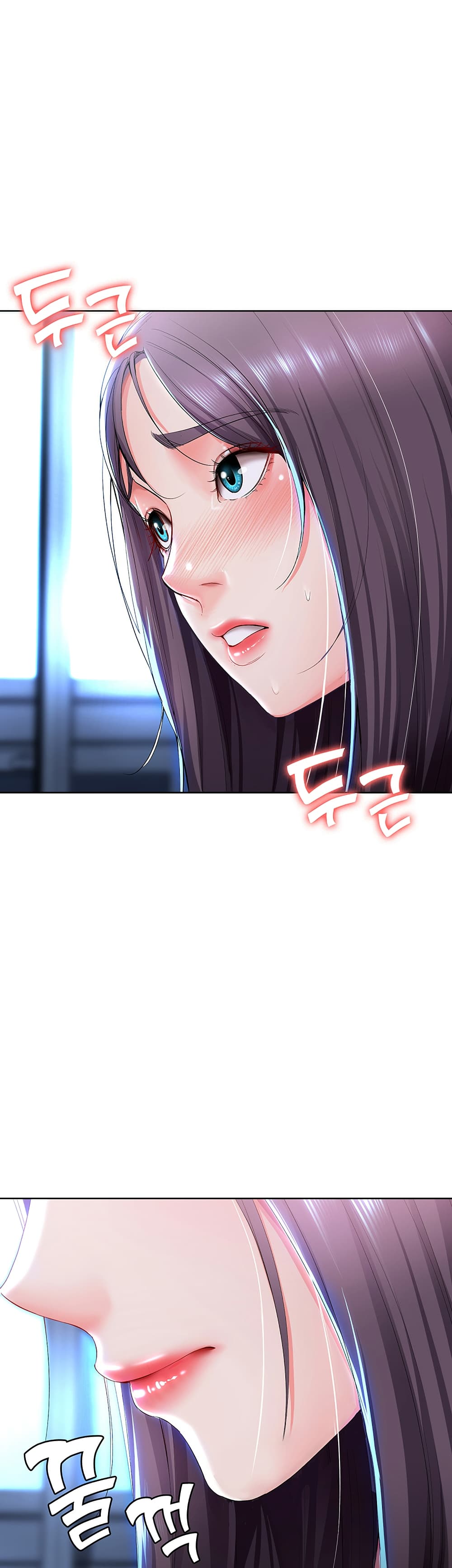 Boarding Diary 23 - Ecchi-doujin.com