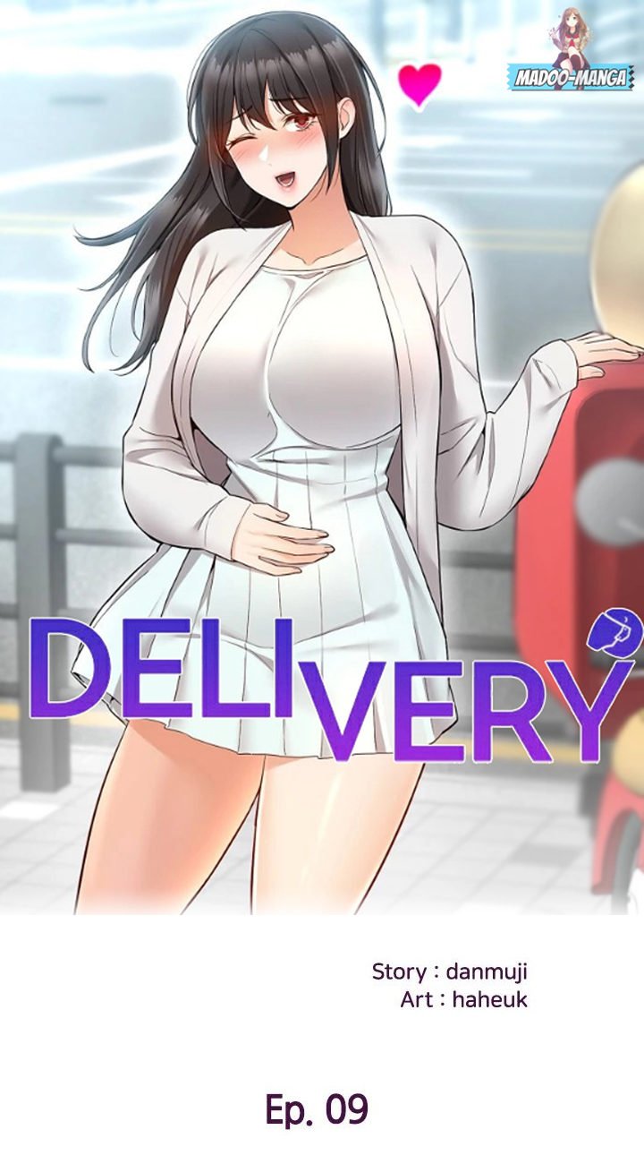 Delivery 9 - Ecchi-doujin.com