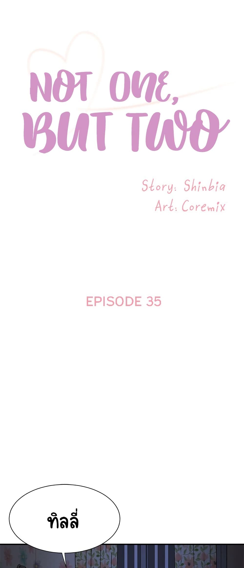 Not One, But Two 34 - Ecchi-doujin.com