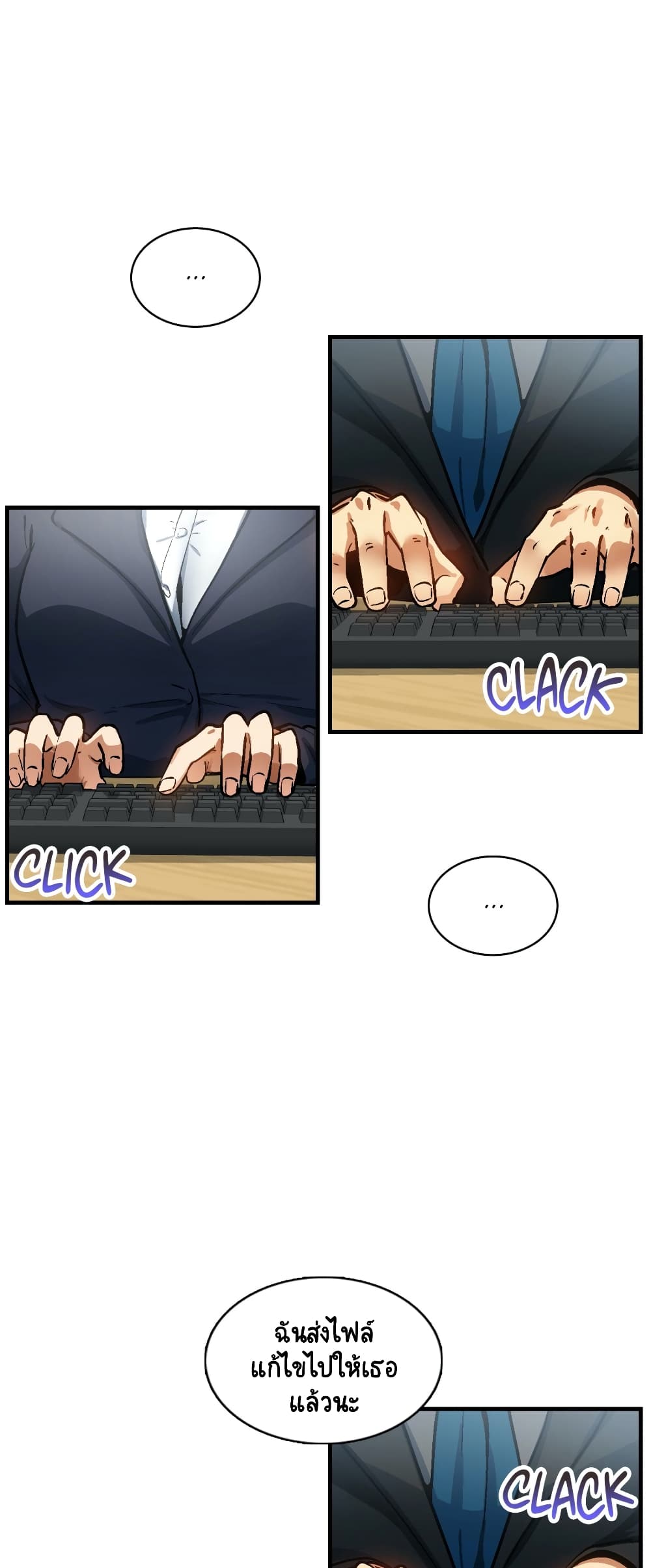 Sensitive Issue 32 - Ecchi-doujin.com