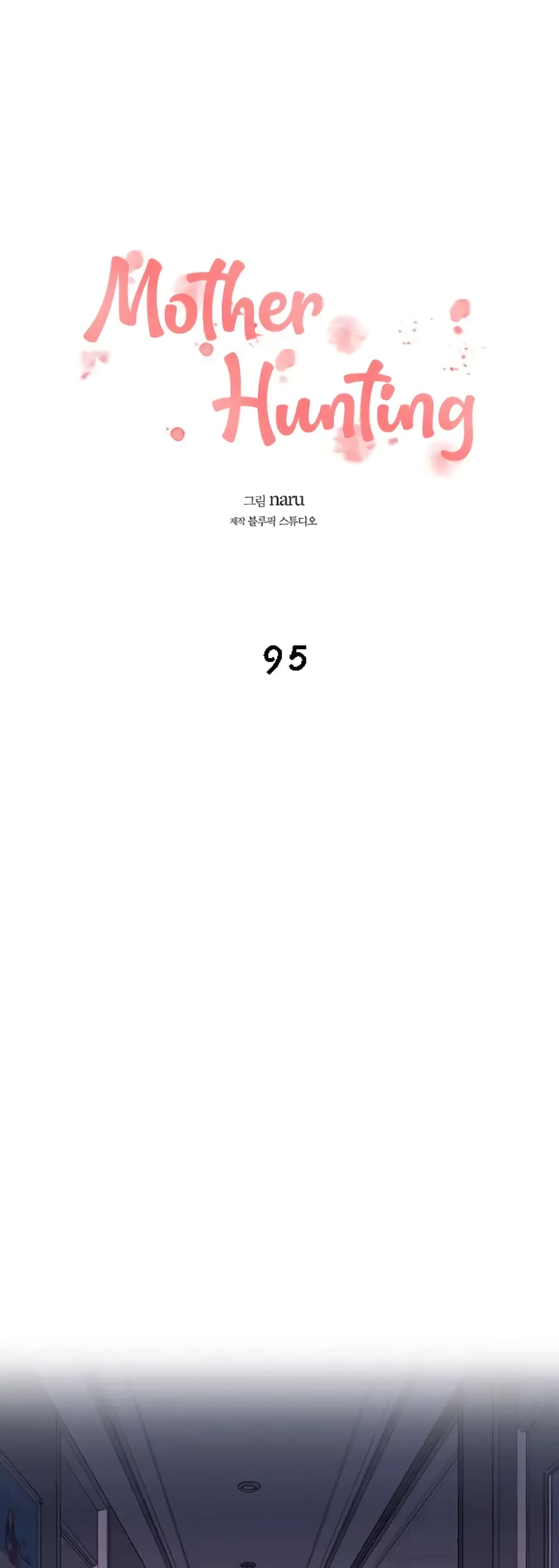 Mother Hunting 95 - Ecchi-doujin.com