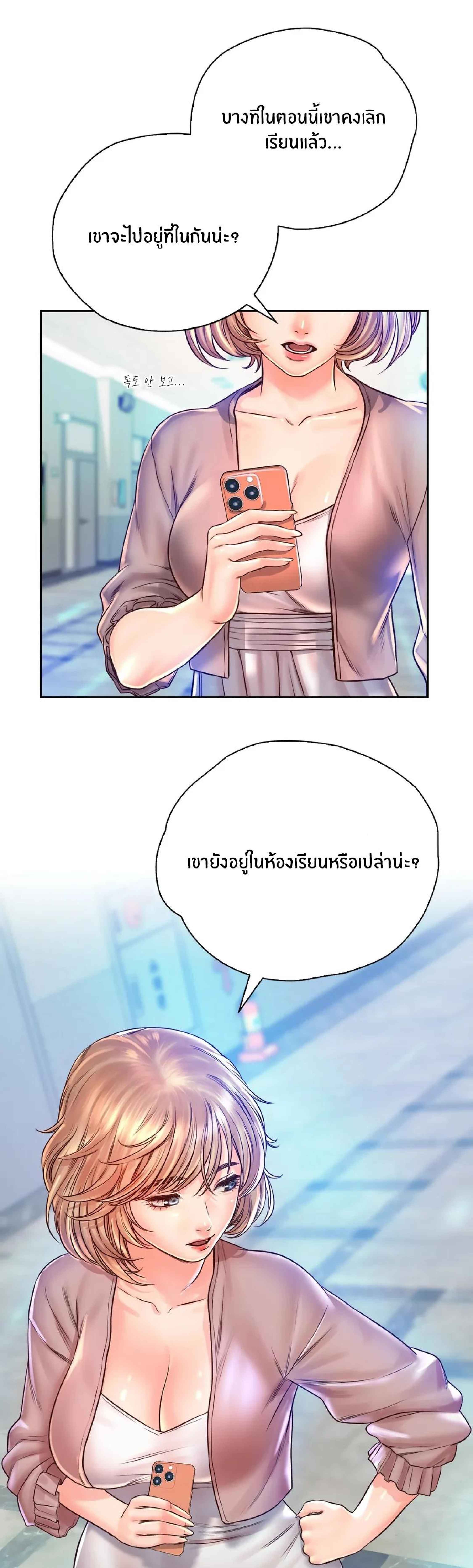 Osaka 13 - Ecchi-doujin.com