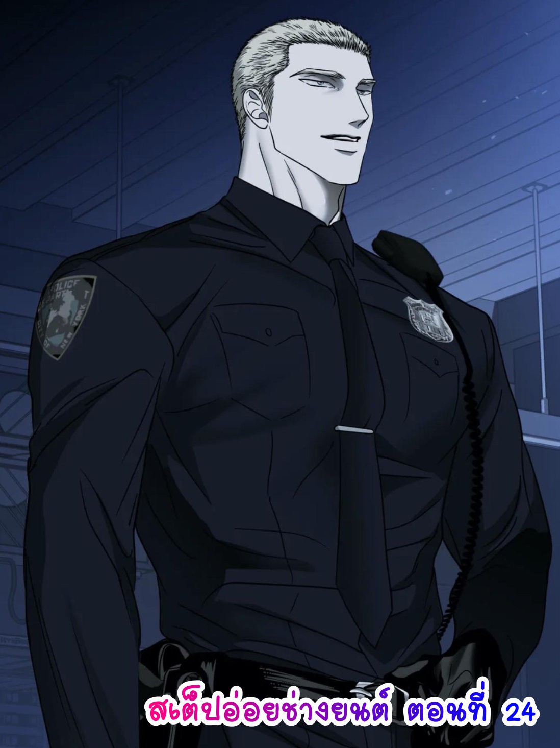 Shutline 24 - Ecchi-doujin.com