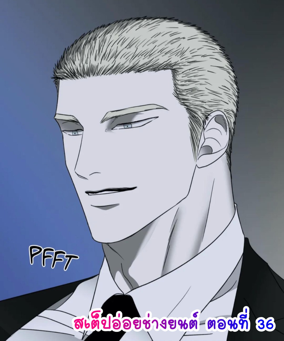 Shutline 36 - Ecchi-doujin.com