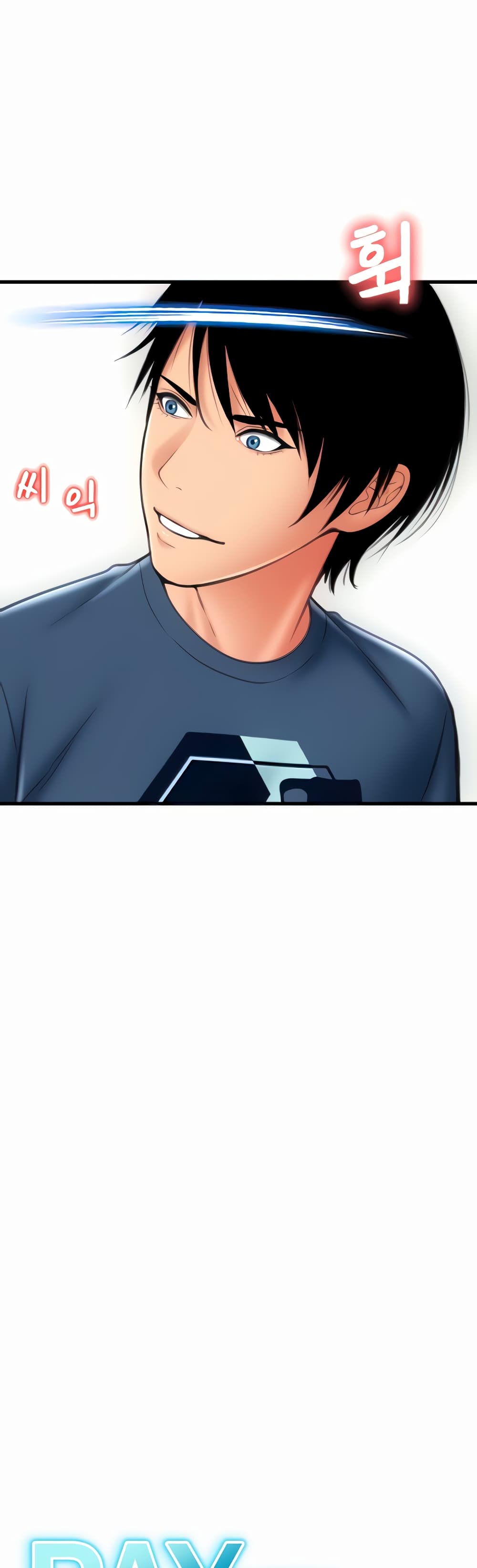 Pay with Sperm Pay 11 - Ecchi-doujin.com