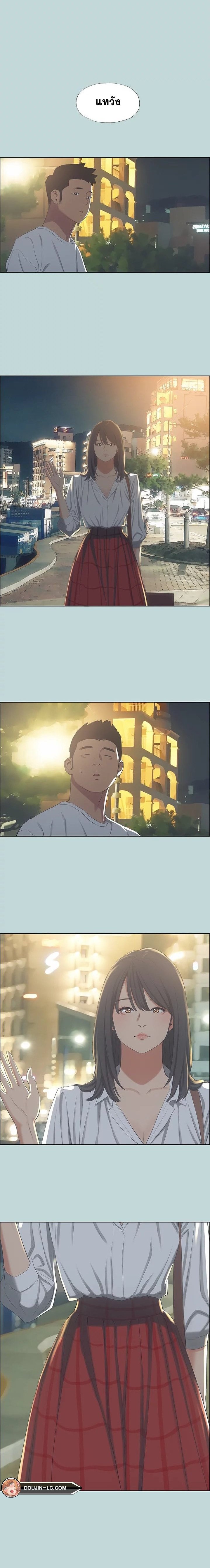 Summer Vacation 50 - Ecchi-doujin.com