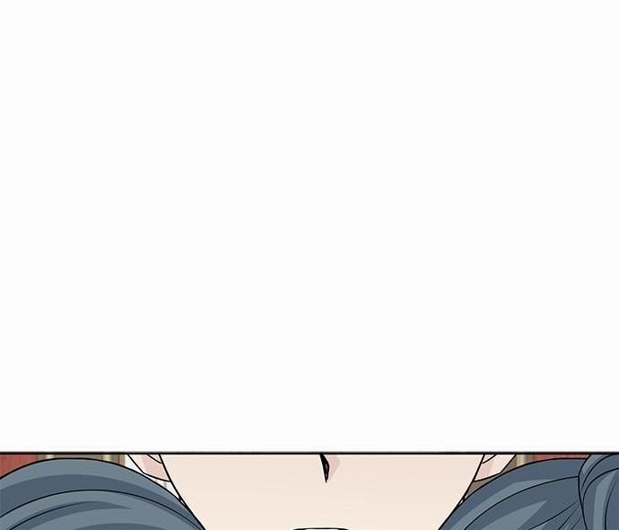 พันธสัญญาแวมไพร์ 23 - Ecchi-doujin.com