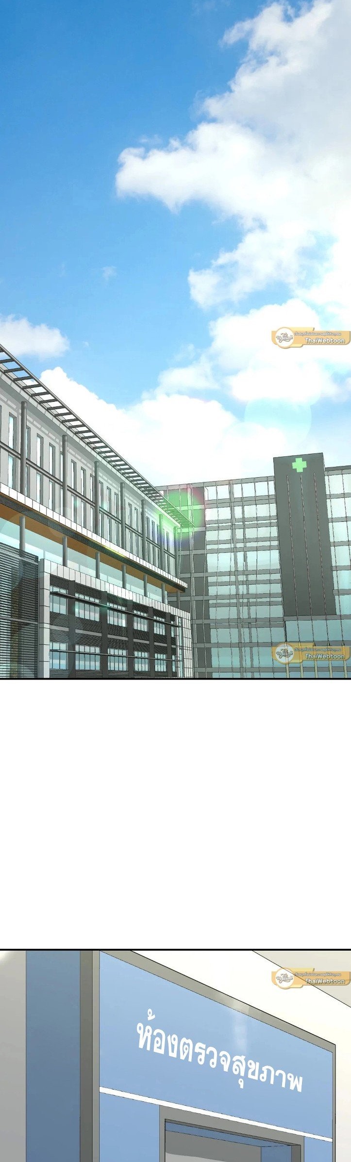 Jinx 27 - Ecchi-doujin.com