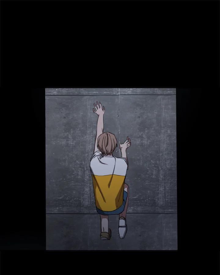 Guilty Affection 3 - Ecchi-doujin.com