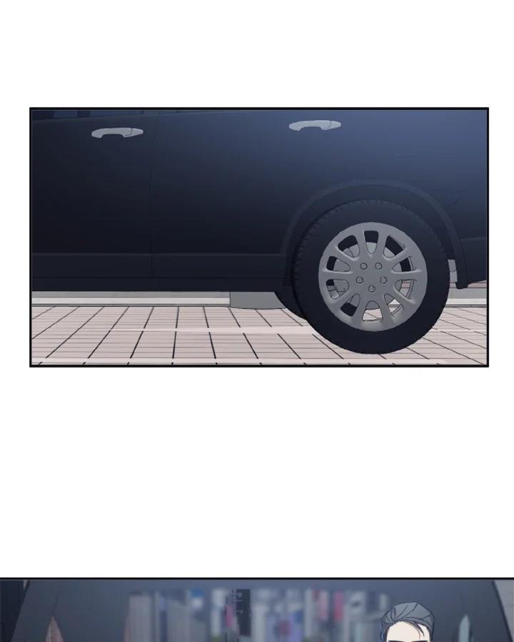 Guilty Affection 7 - Ecchi-doujin.com