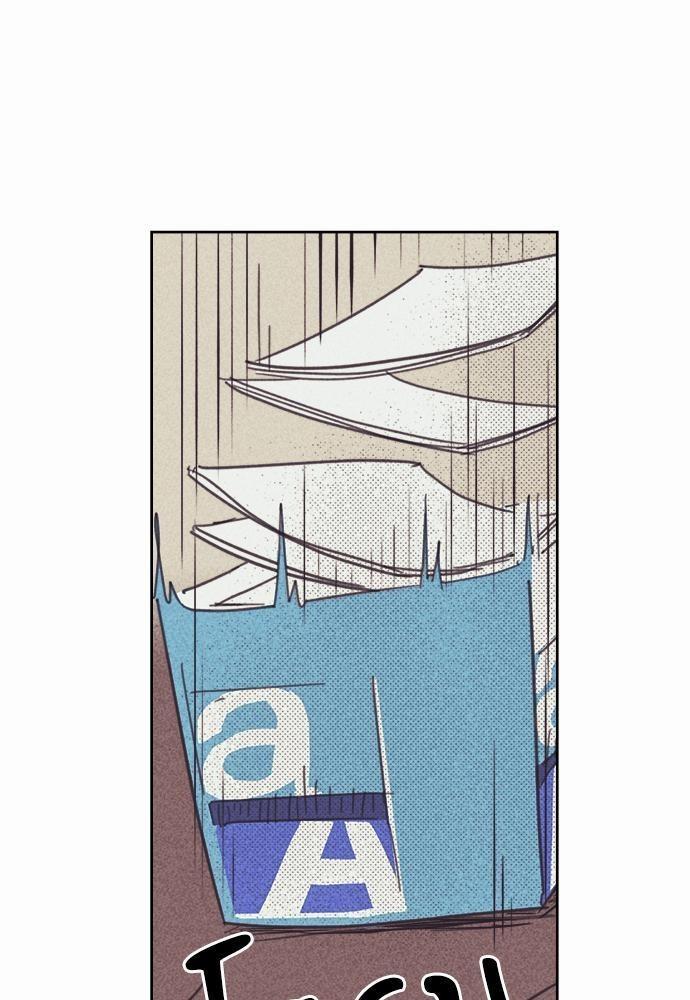 On or Off 22 - Ecchi-doujin.com