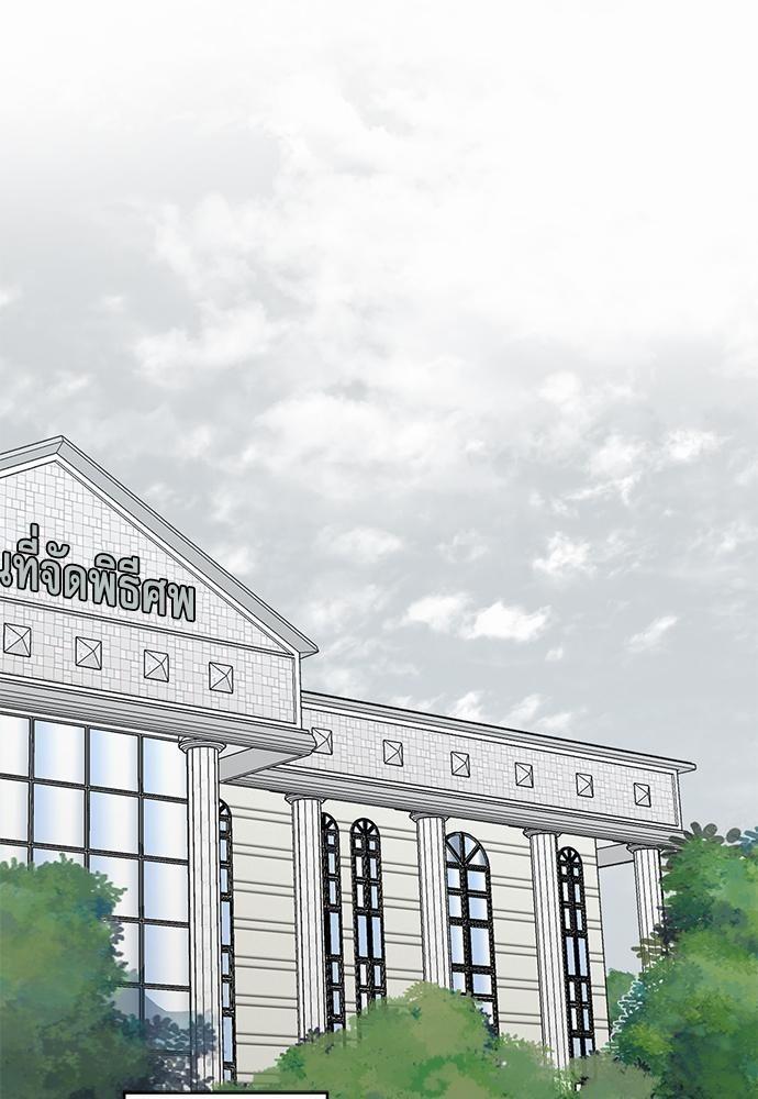 INSECRET 57 - Ecchi-doujin.com