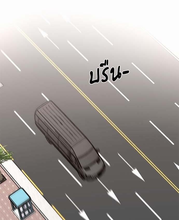 INSECRET 53 - Ecchi-doujin.com