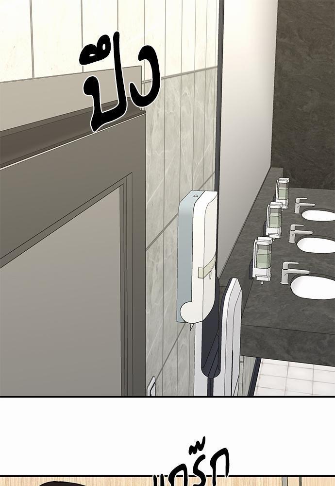 INSECRET 47 - Ecchi-doujin.com