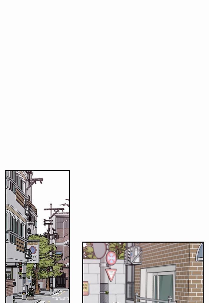 The Unquenchable Mr. Kim 45 - Ecchi-doujin.com