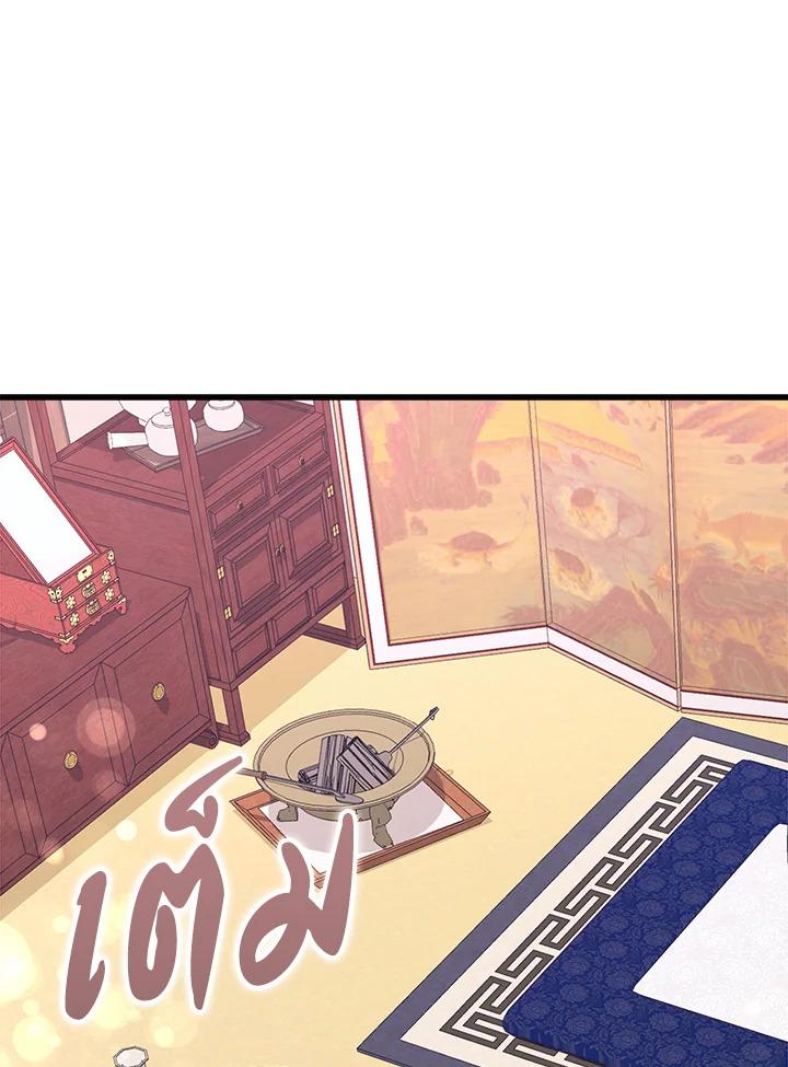 Fever 7 - Ecchi-doujin.com