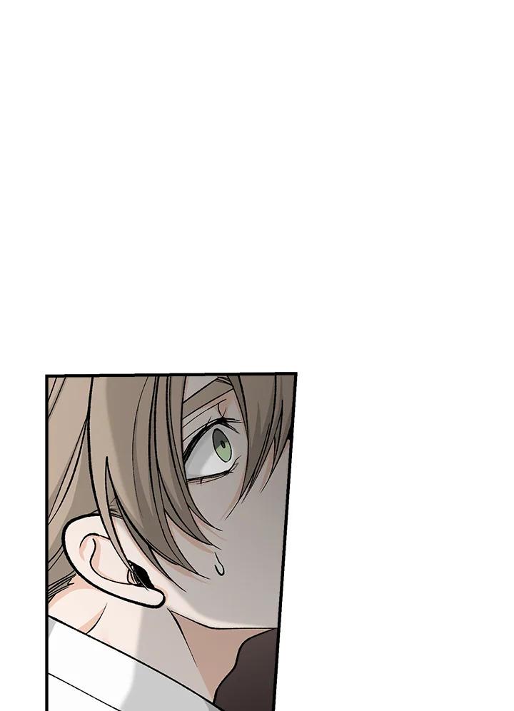 Fever 19 - Ecchi-doujin.com