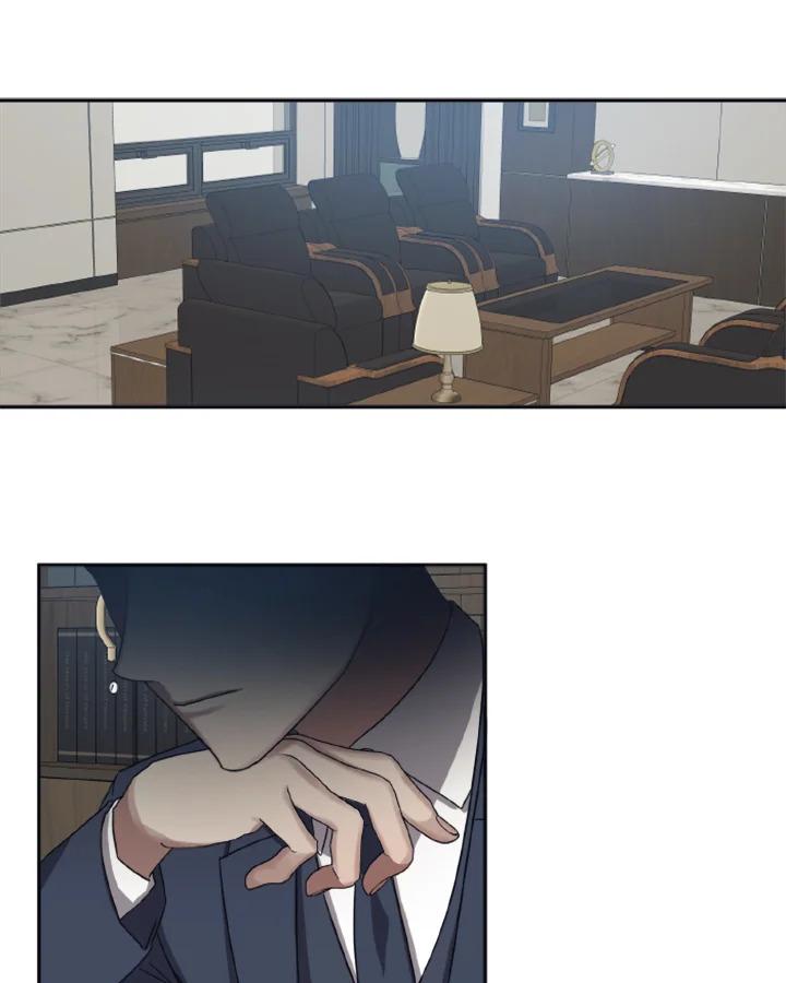 Guilty Affection 24 - Ecchi-doujin.com