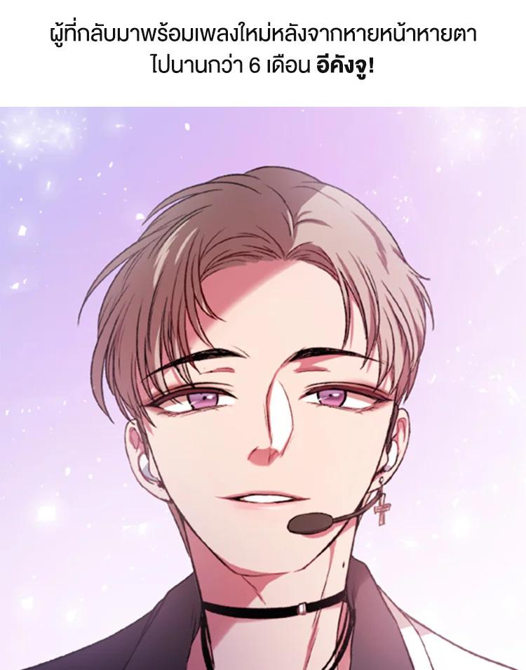 Kangju Please 0 Ecchi