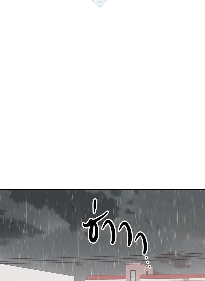 Shuffle 14 - Ecchi-doujin.com