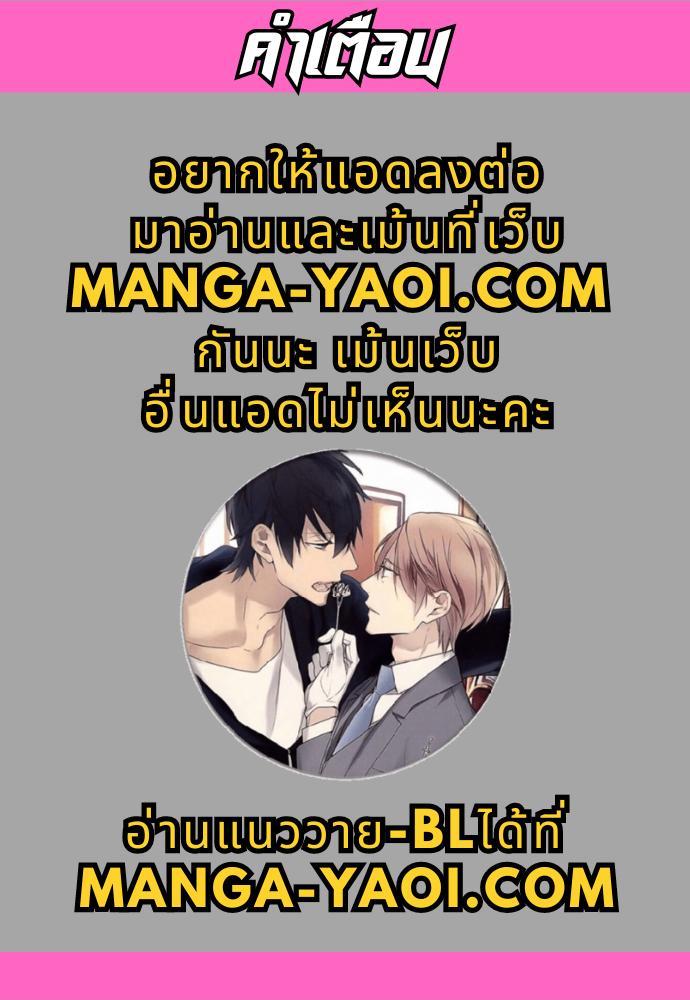 Two Moments in Time 6 - Ecchi-doujin.com