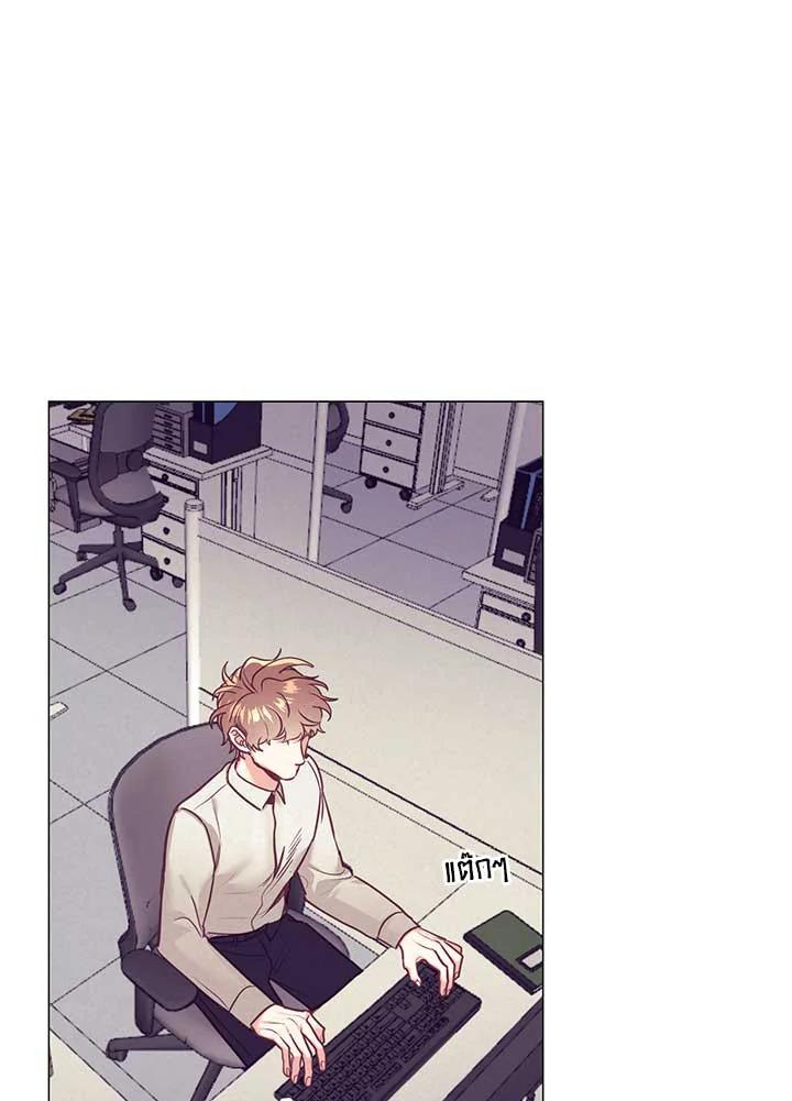 Bye Bye 13 - Ecchi-doujin.com