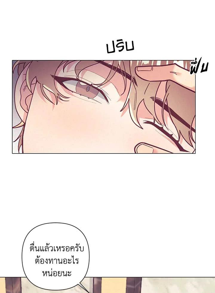 Bye Bye 16 - Ecchi-doujin.com