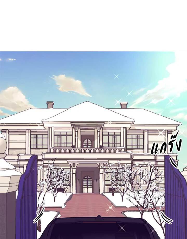 Bye Bye 26 - Ecchi-doujin.com