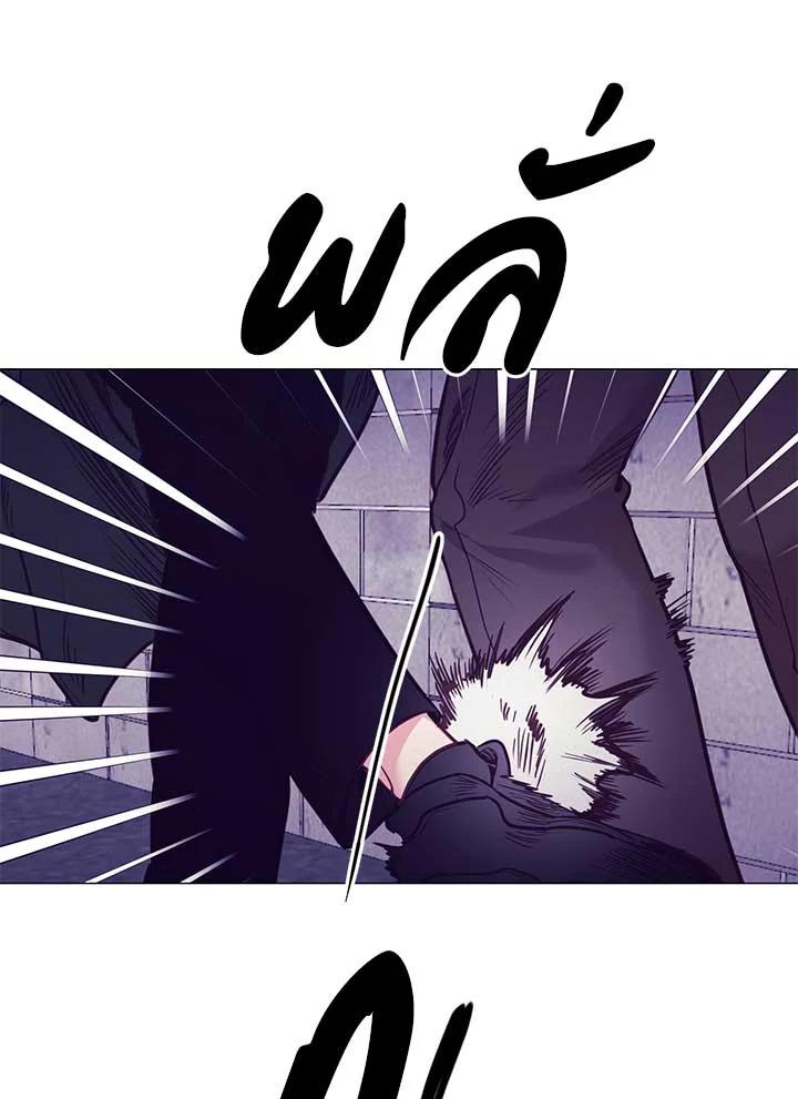 Bye Bye 21 - Ecchi-doujin.com