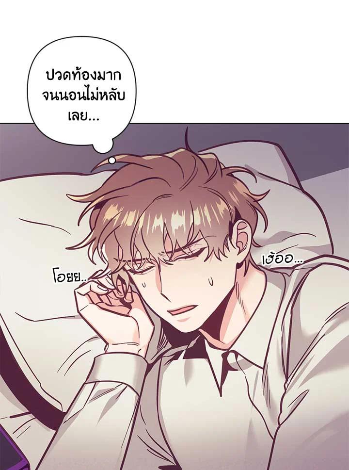 Bye Bye 28 - Ecchi-doujin.com