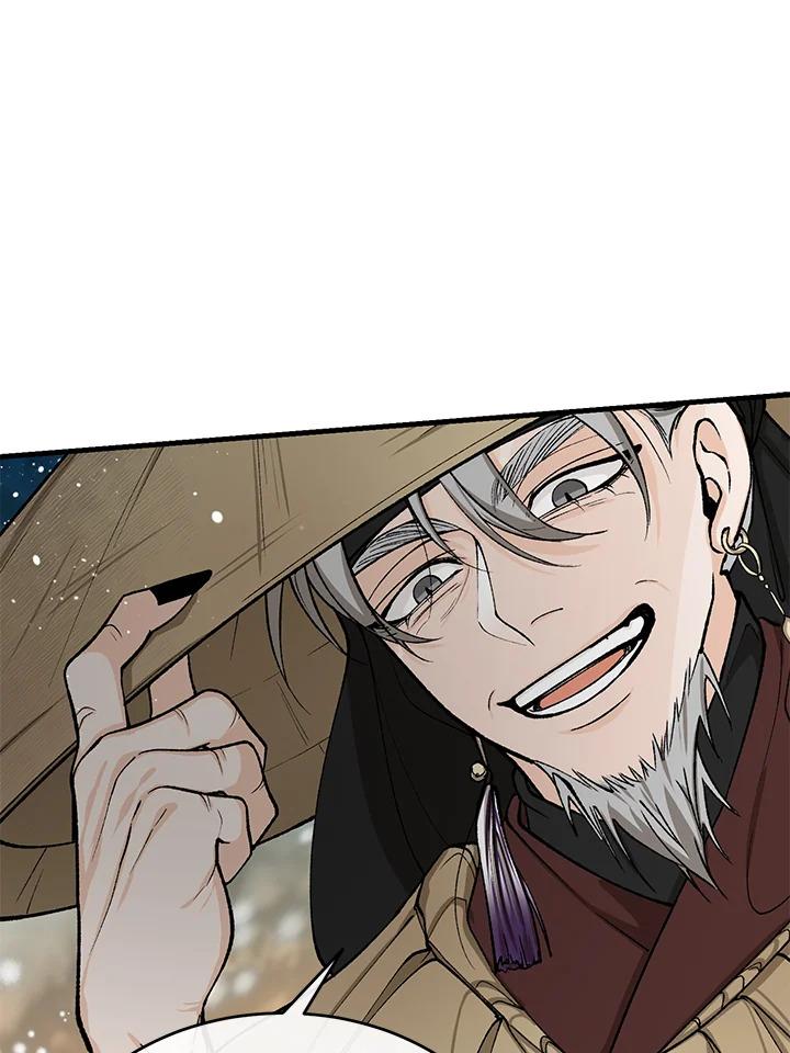 Fever 32 - Ecchi-doujin.com