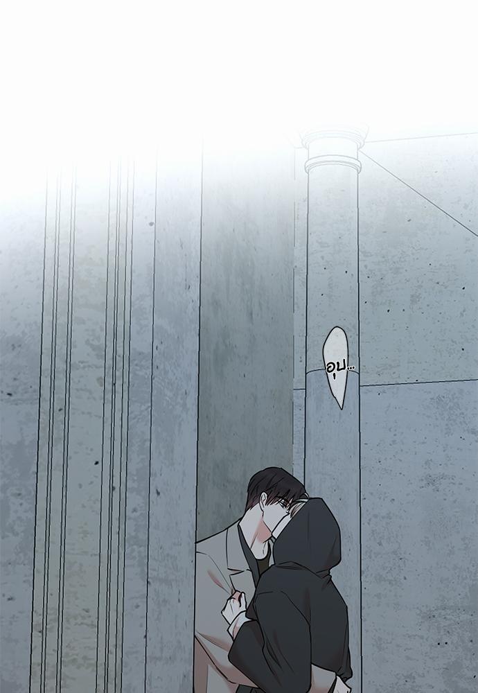 INSECRET 62 - Ecchi-doujin.com