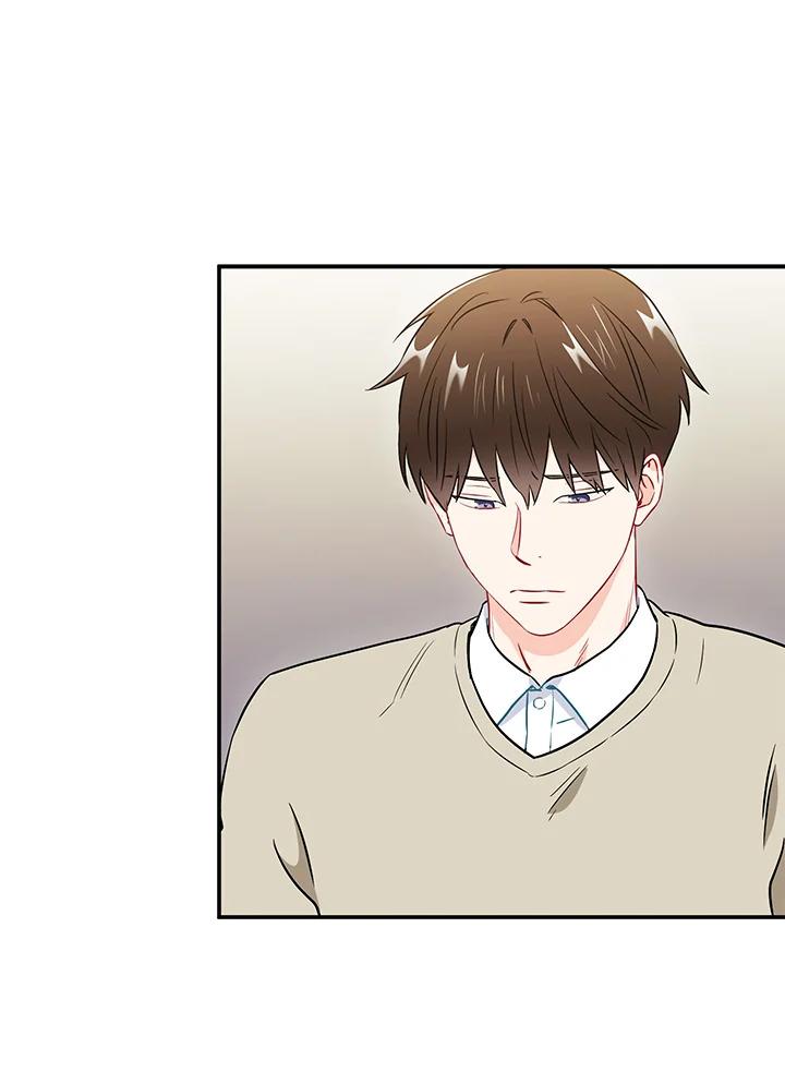 The Ideal Relationship 17 - Ecchi-doujin.com