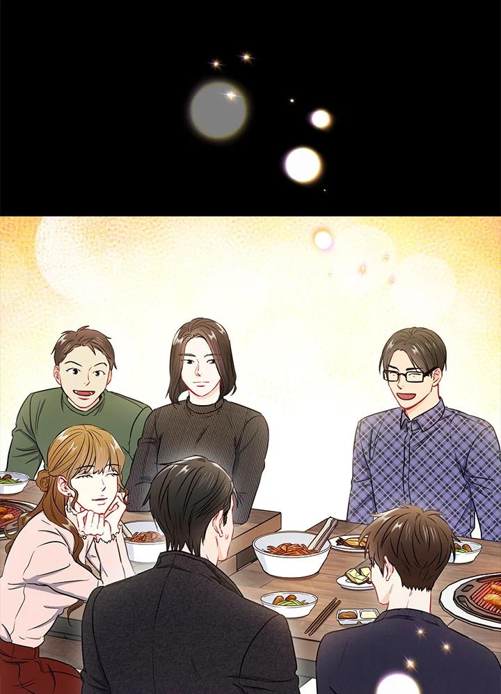 The Ideal Relationship 23 - Ecchi-doujin.com