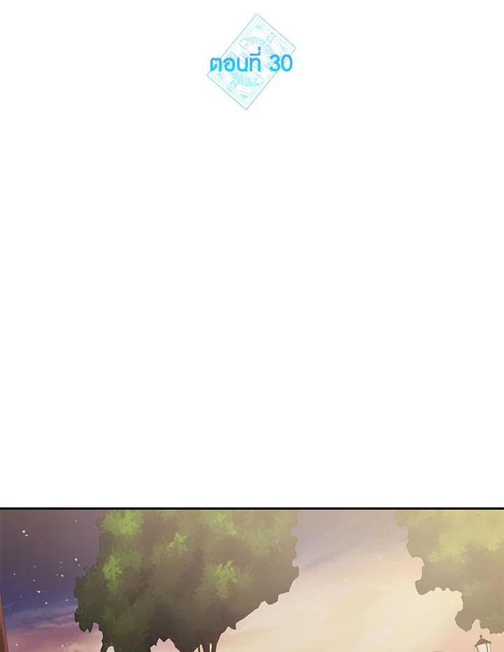 Shuffle 30 - Ecchi-doujin.com