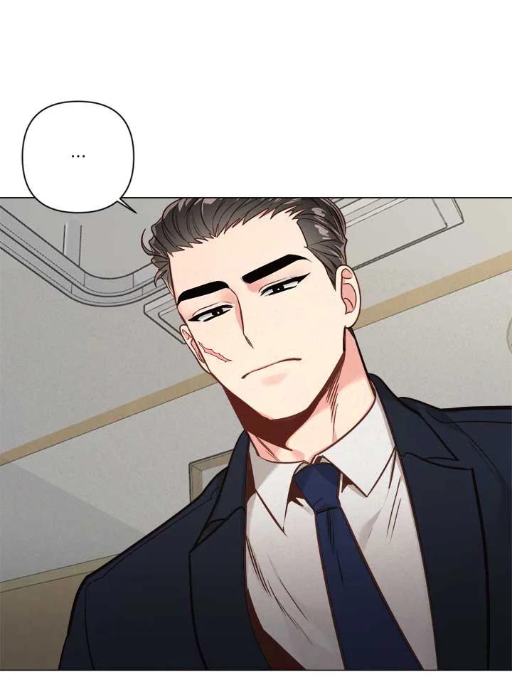 Bye Bye 33 - Ecchi-doujin.com